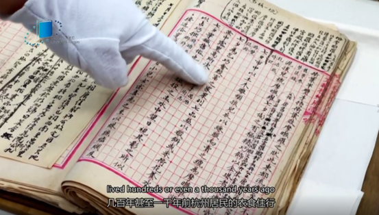 A Short Video Project of China-CEEC Libraries Union – IFLA